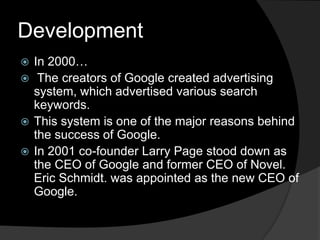 Short history of google | PPTX
