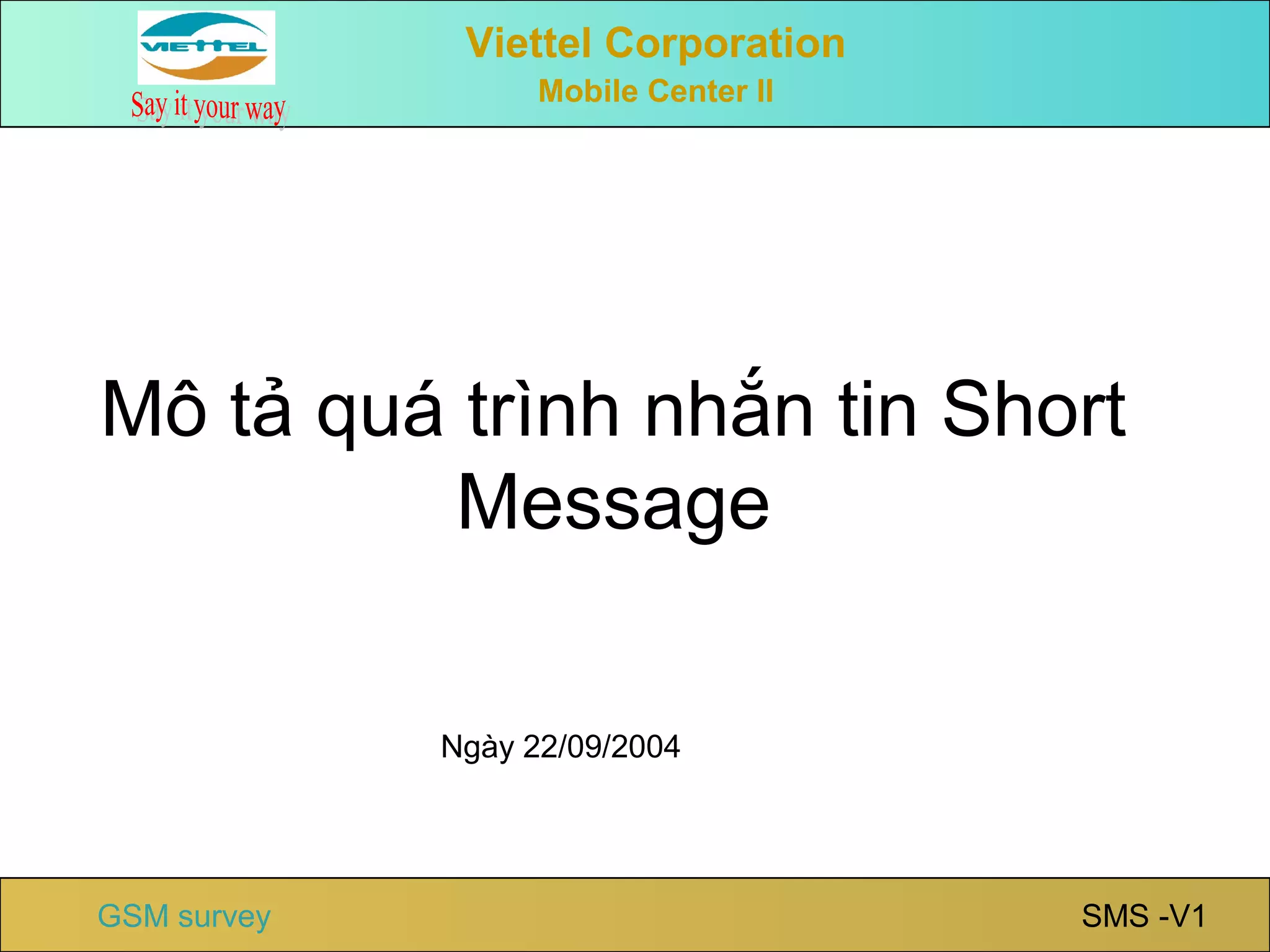 Short message | PPT