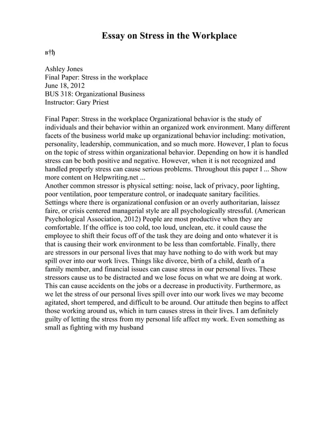 Short Narrative Essay Samples. How to use Narrative Essay Examples ...