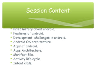 Short notes of android | PPS | Operating Systems | Computer Software ...