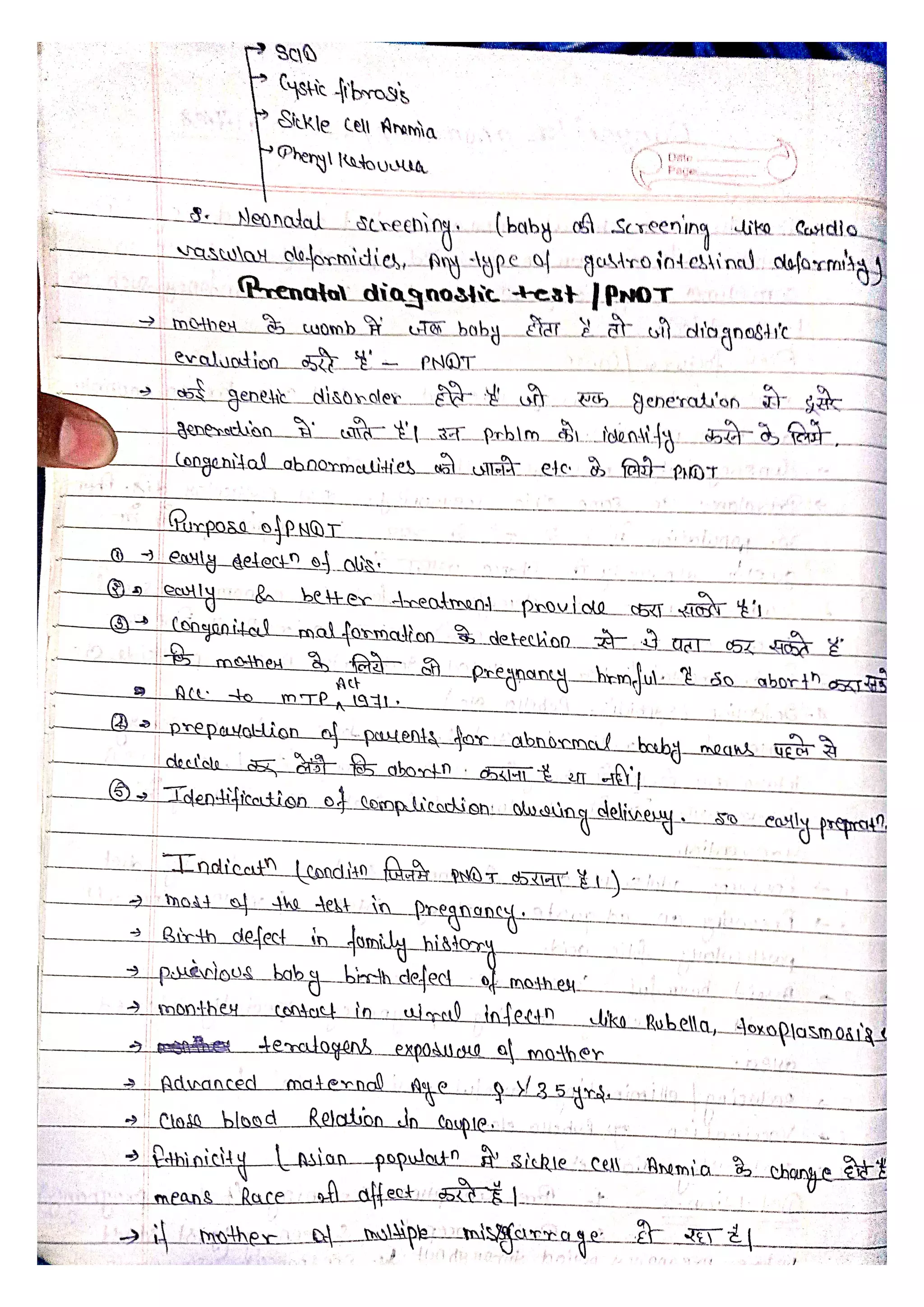short notes of genetics. BSc (N) 2nd year | PDF