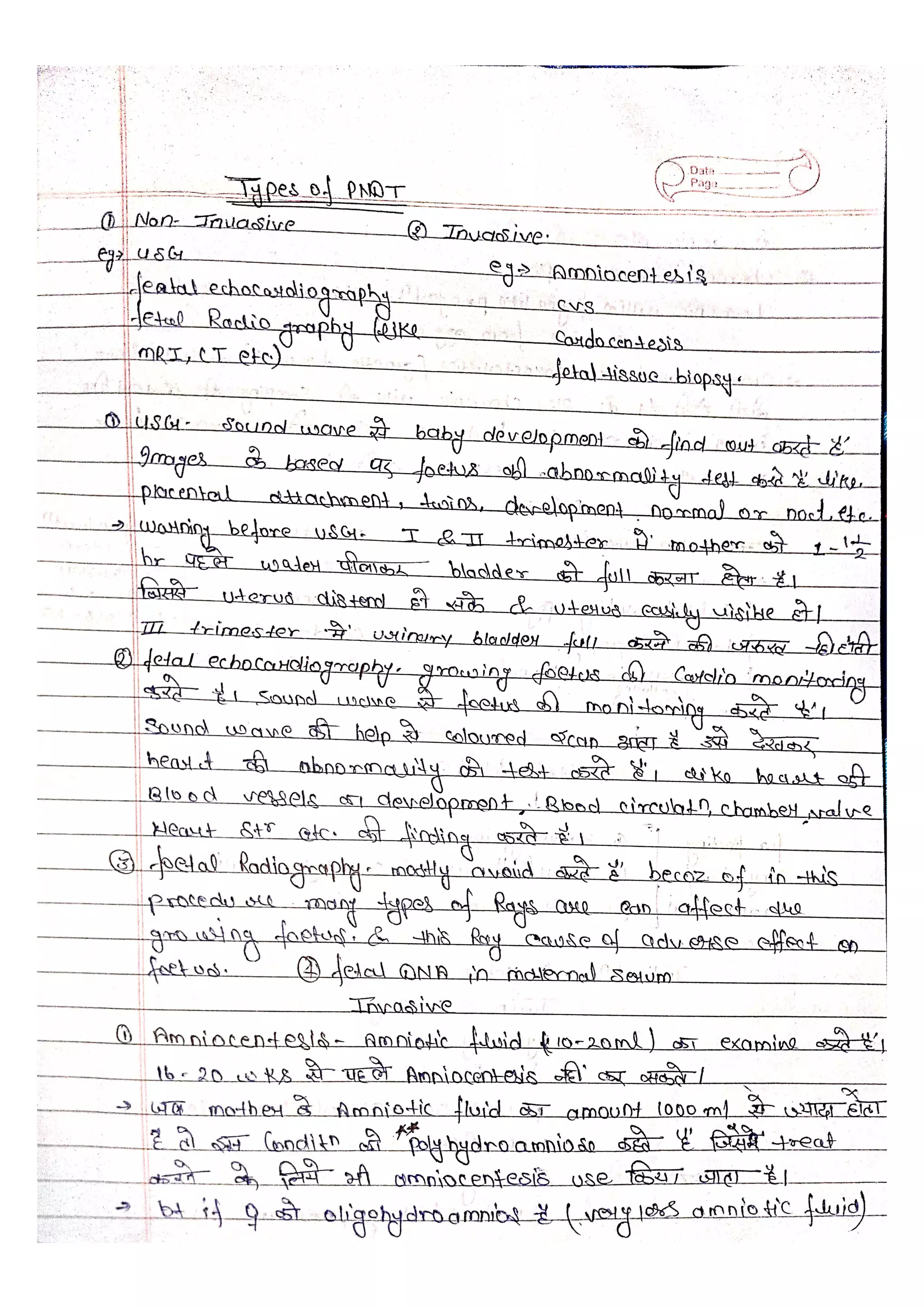 short notes of genetics. BSc (N) 2nd year | PDF