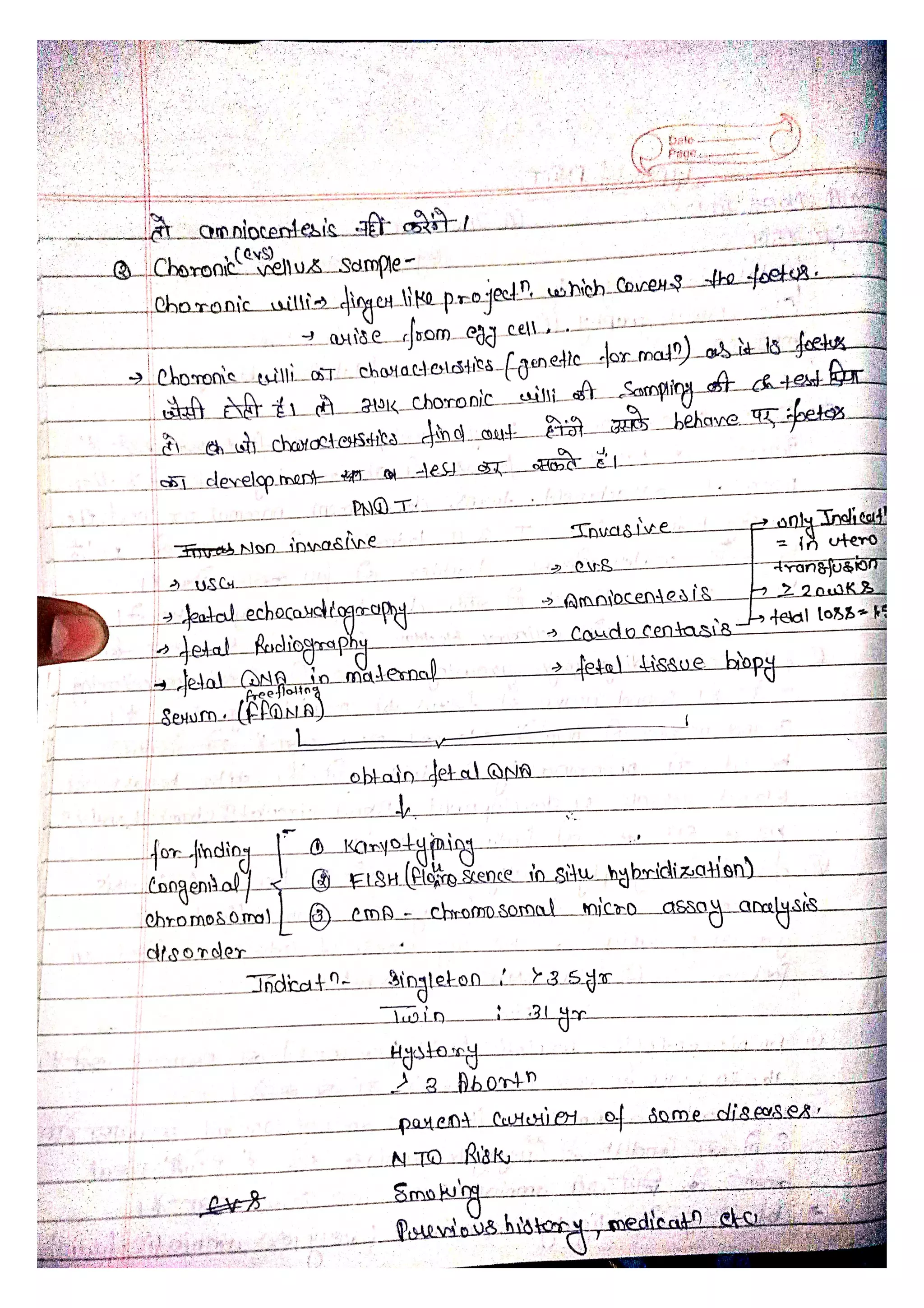 short notes of genetics. BSc (N) 2nd year | PDF