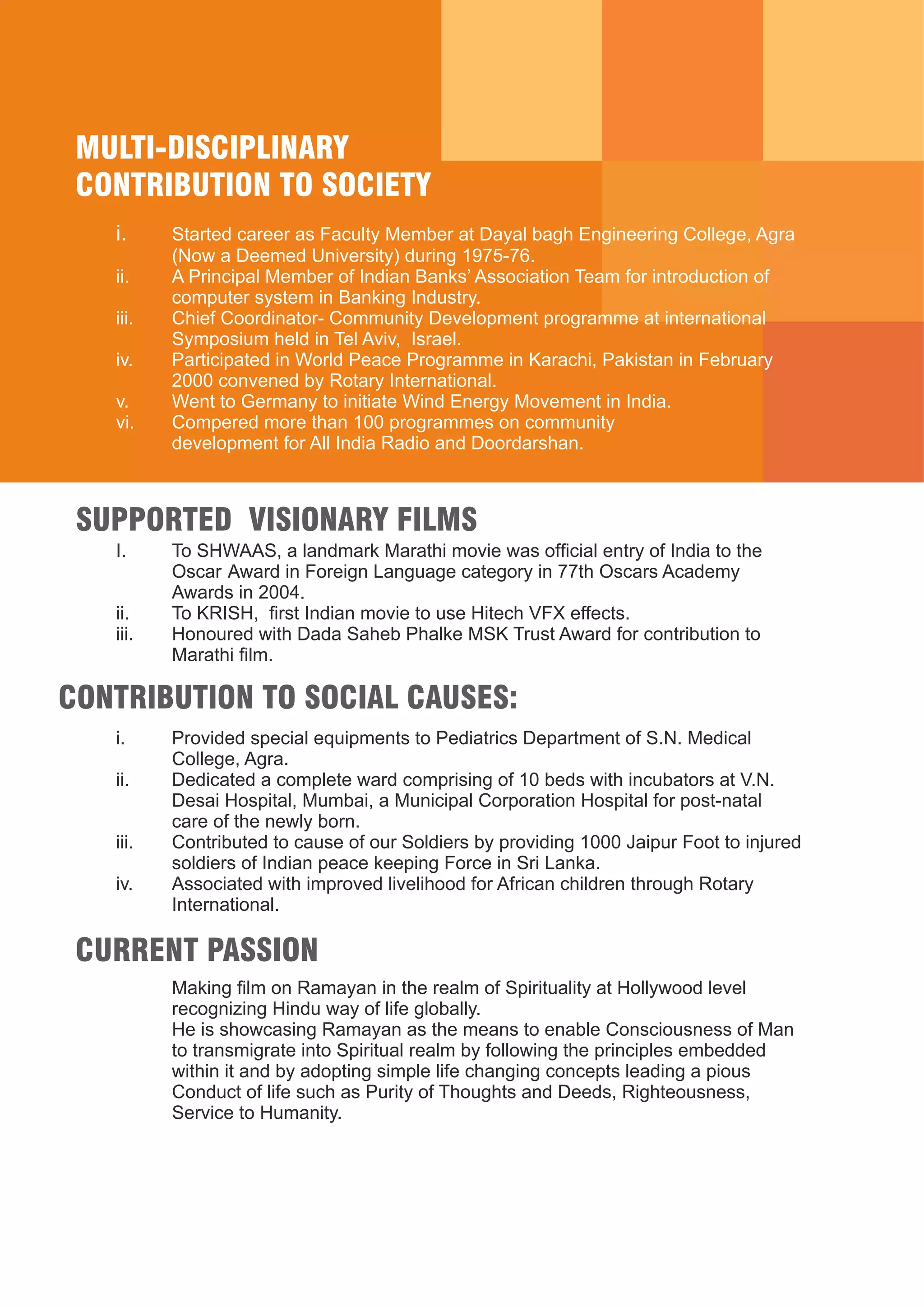 Guru Swarup Srivastava | PDF