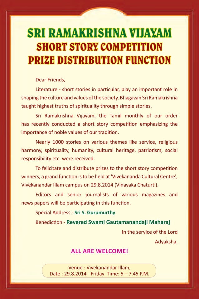 Short story prize distribution invitation r (1) | PDF