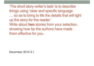 Short Story Essay Questions | PPT