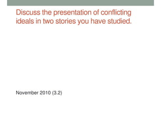 Short Story Essay Questions | PPT