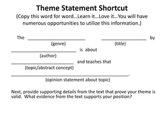Short story literary terms power point | PPTX