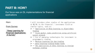 Application of ML / DL in Finance / Investment | PPTX