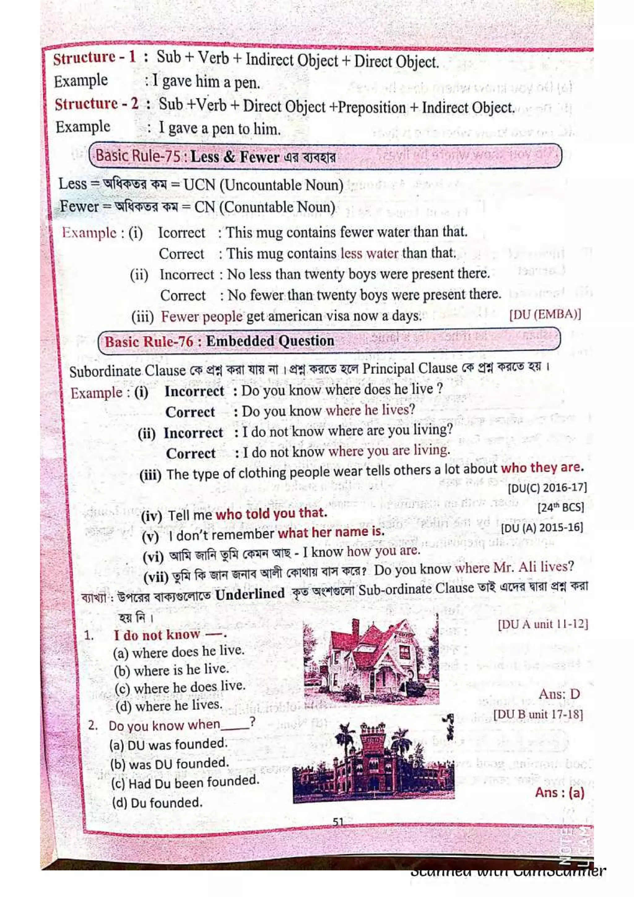 Short technique & basic grammatical 99 rules | PDF