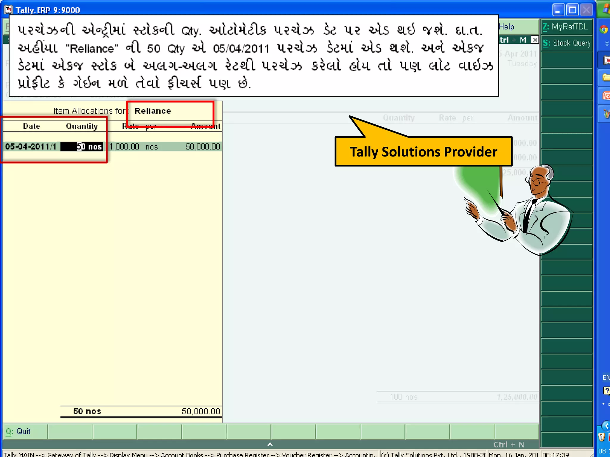 Short term long term gain in tally | PPSX
