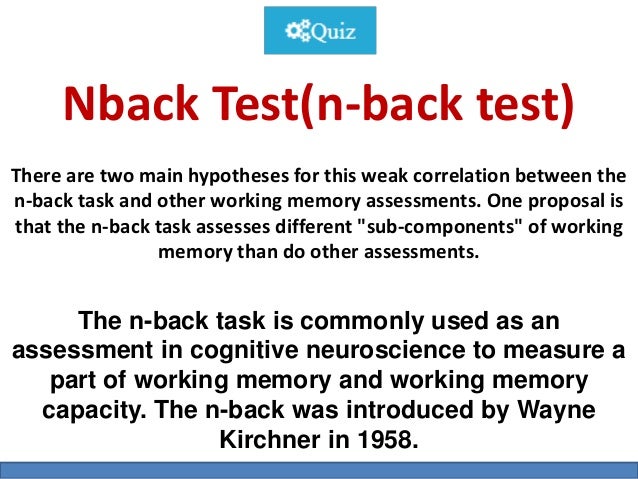 Short Term Memory Test Online