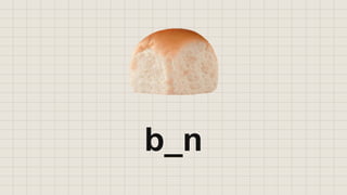 Short Vowels Explained with examples - Primary Education | PPTX