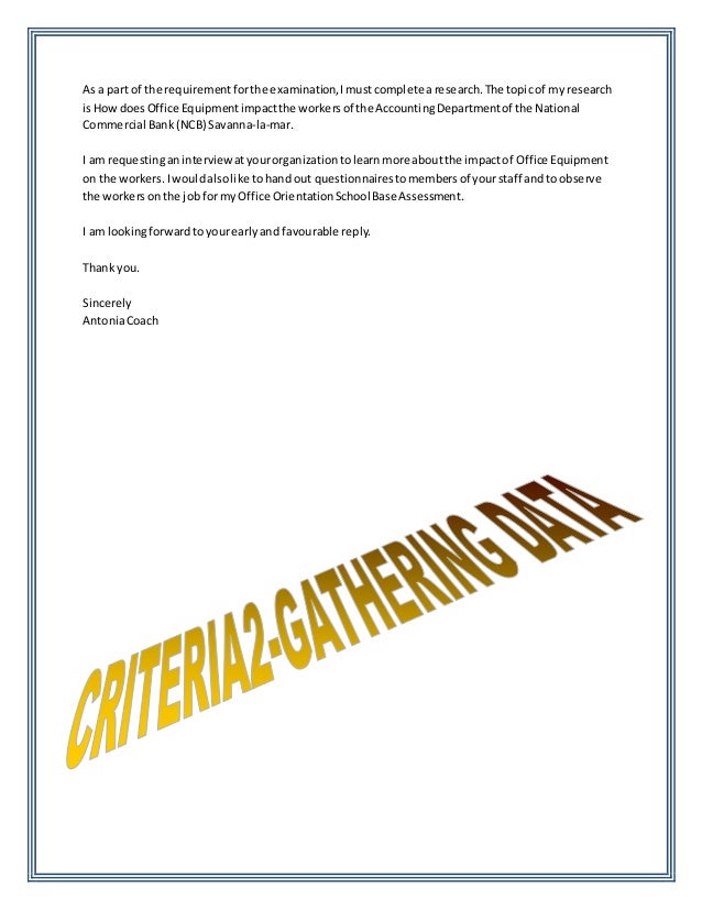 office administration sba