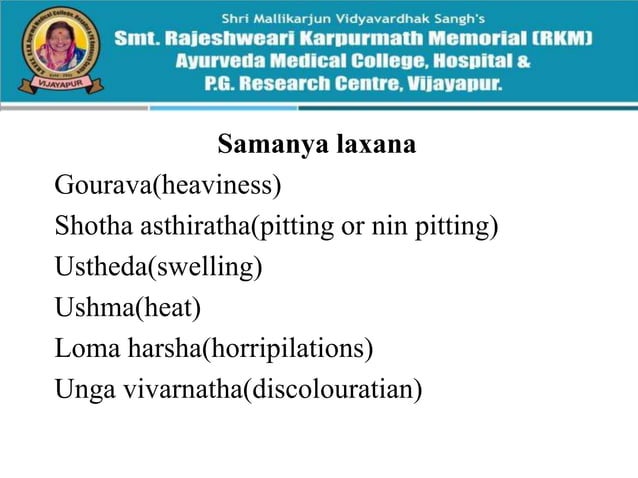 Shotha - Chikitsa charak samhita uttradh ppt | PPT