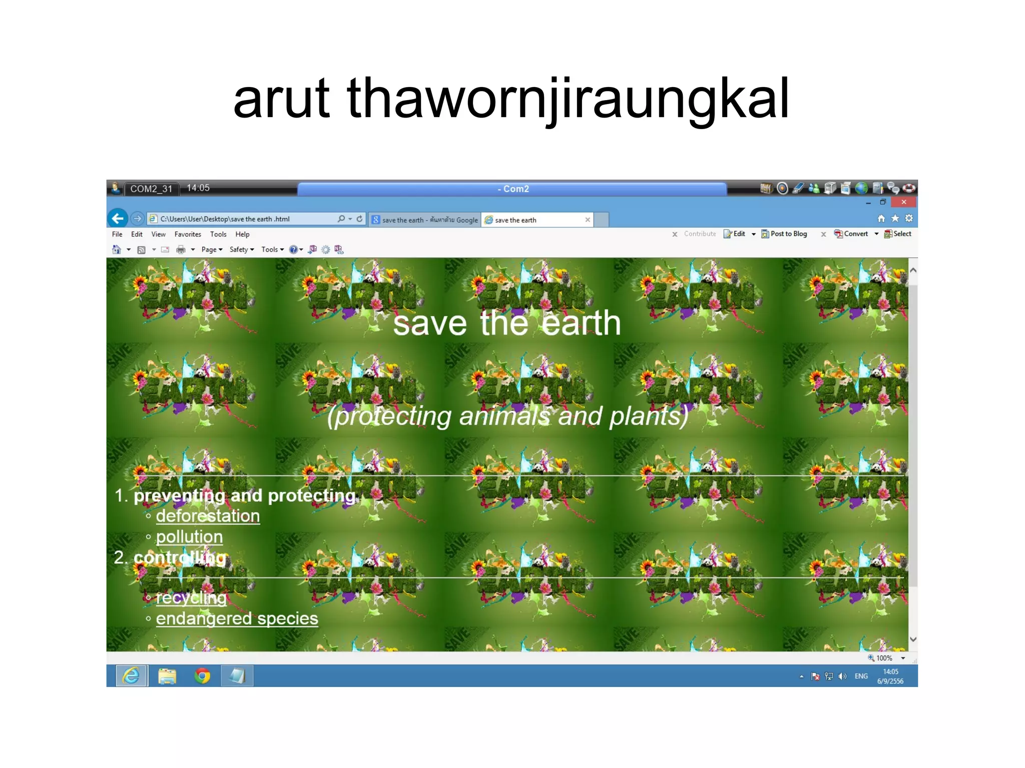 Showcase part one | PPT