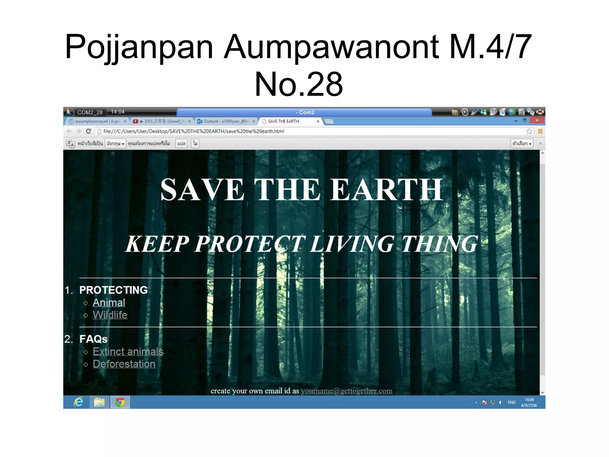 Showcase part one | PPT