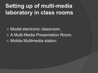 Multi media laboratory ppt | PPSX