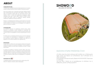 ΚΑΤΑΛΟΓΟΣ ΠΡΟΪΟΝΤΩΝ SHOWOOD 2022 | PDF