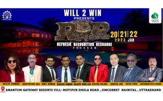 SHPL BUSINESS PLAN | PPT | Free Download