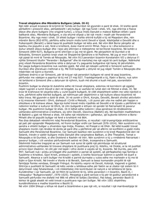 Shqiperia ne sundimin bizantin | DOCX