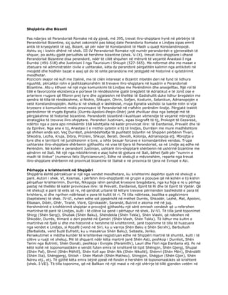 Shqiperia ne sundimin bizantin | DOCX