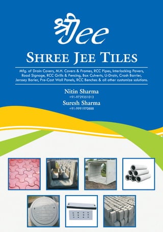 Shree Jee Tiles, Bahadurgarh, Material and Building Hardware | PDF