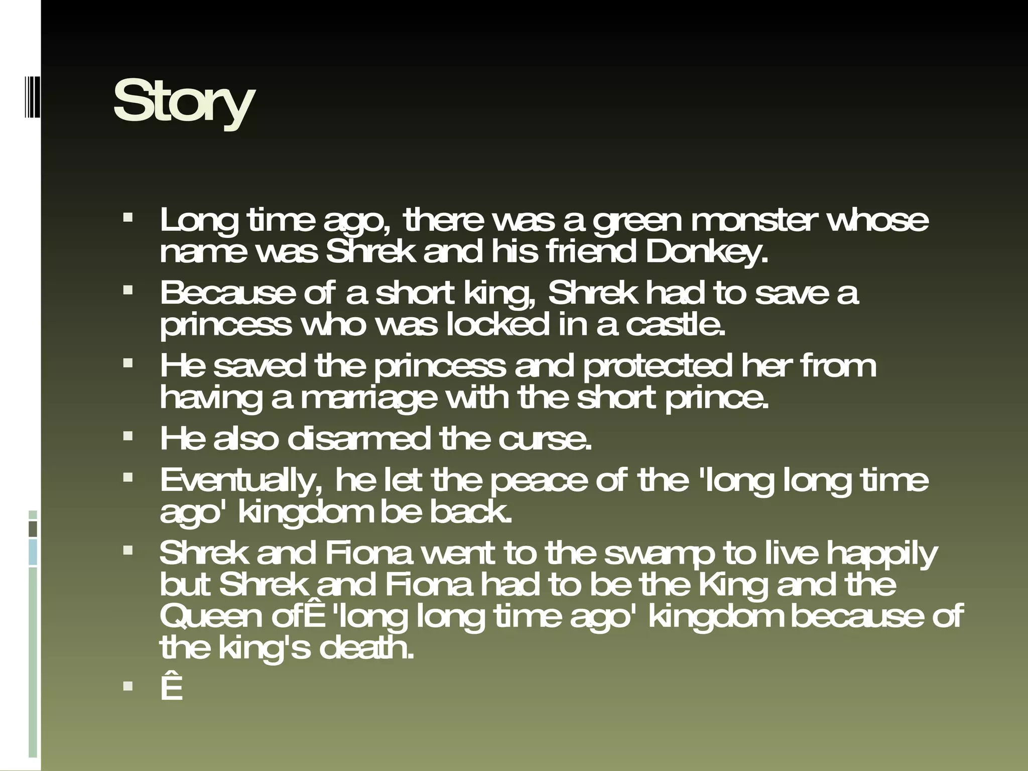 Shrek¤ã | PPT