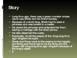 Shrek¤ã | PPT