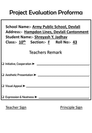 Shreyash.pdf | Education