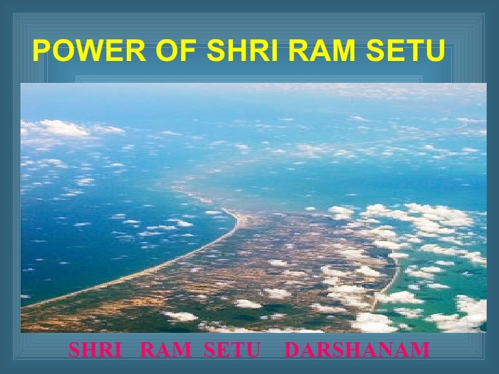 Satellite Image Of Ramar Palam