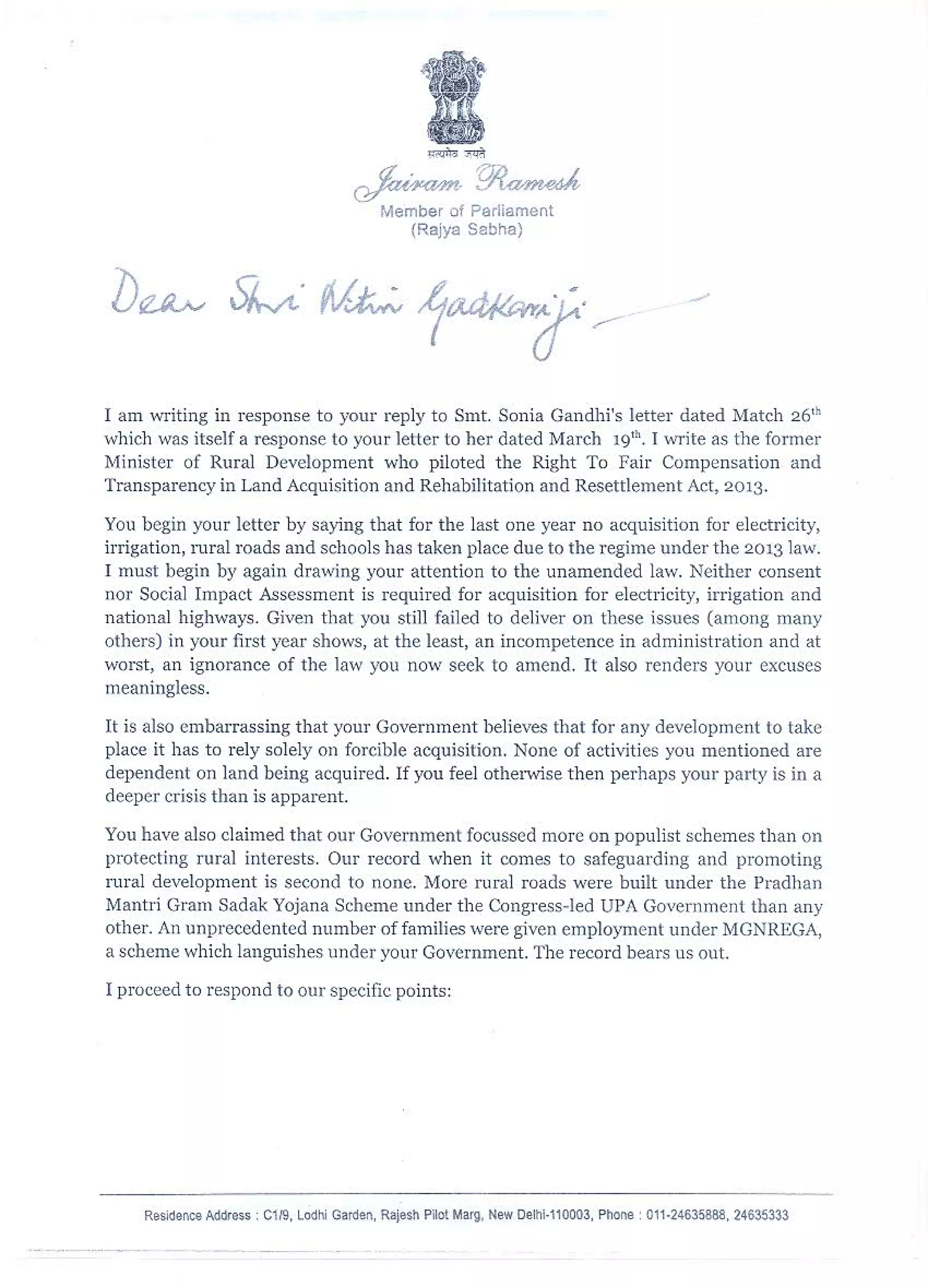 Shri j. ramesh letter to n. gadkari0001 | PDF