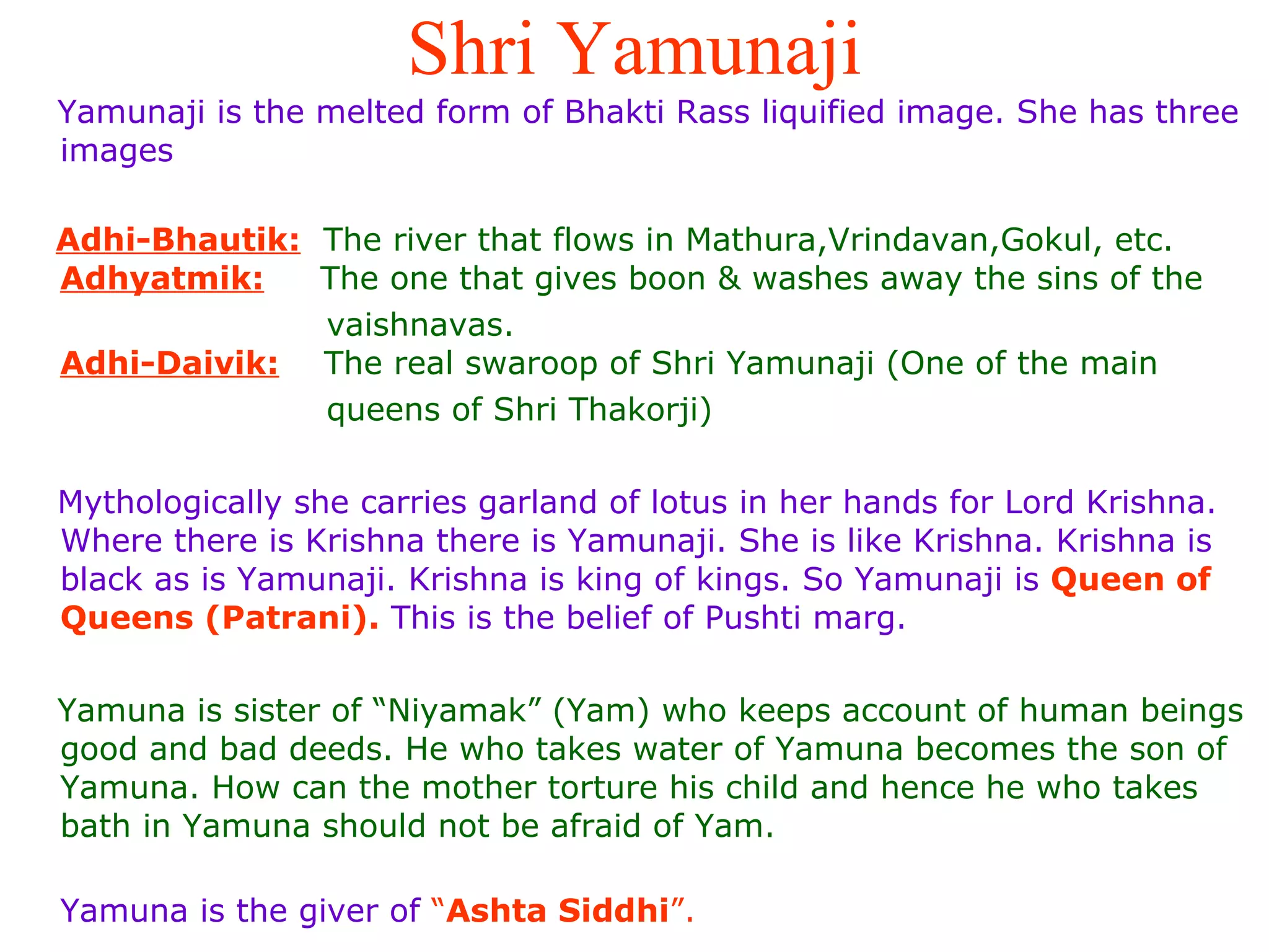 Shrinathji darshan,Nathdwara | PPS