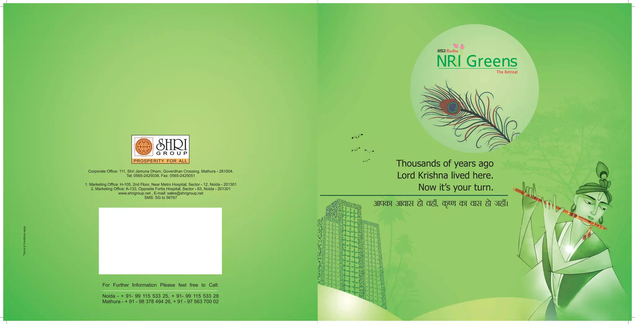 SHRI Radha NRI Green Brochure - The Retreat | PDF