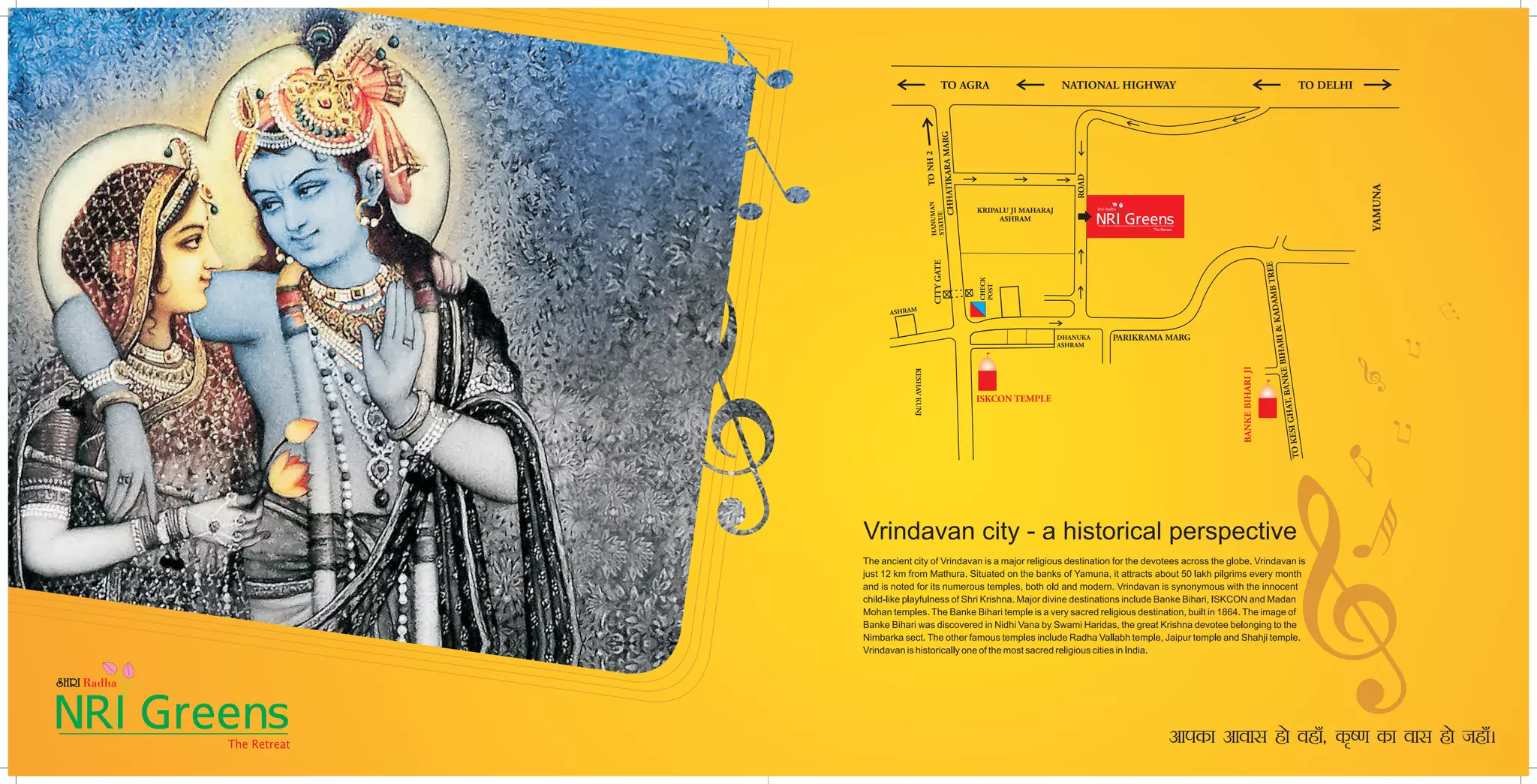 SHRI Radha NRI Green Brochure - The Retreat | PDF