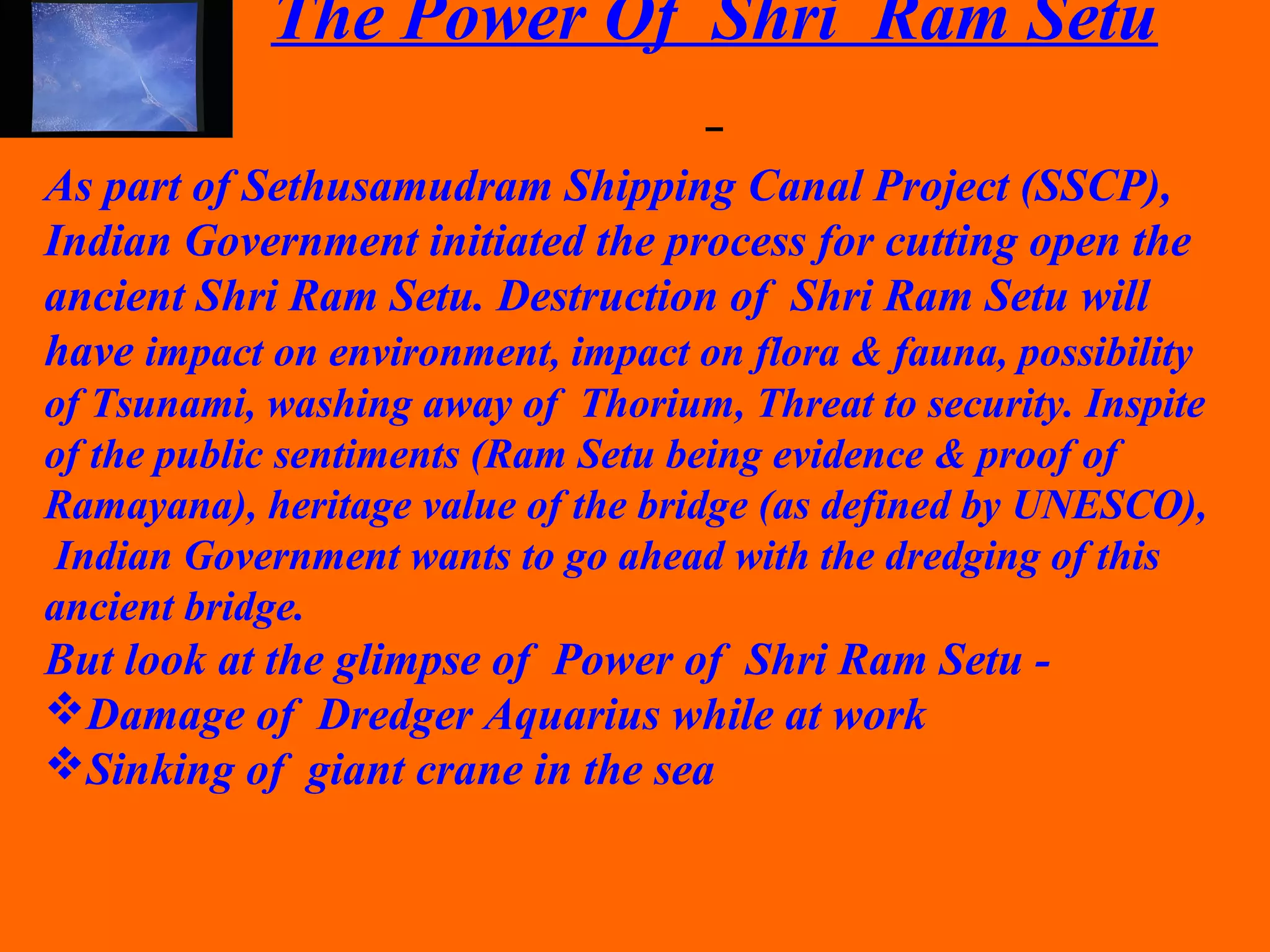 hari sree rama setu | PPT | Free Download