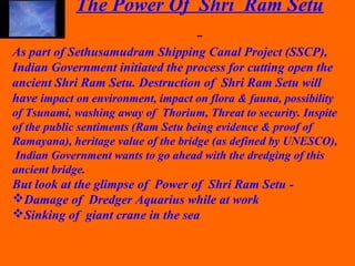 hari sree rama setu | PPT