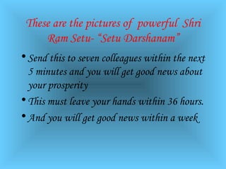 hari sree rama setu | PPT
