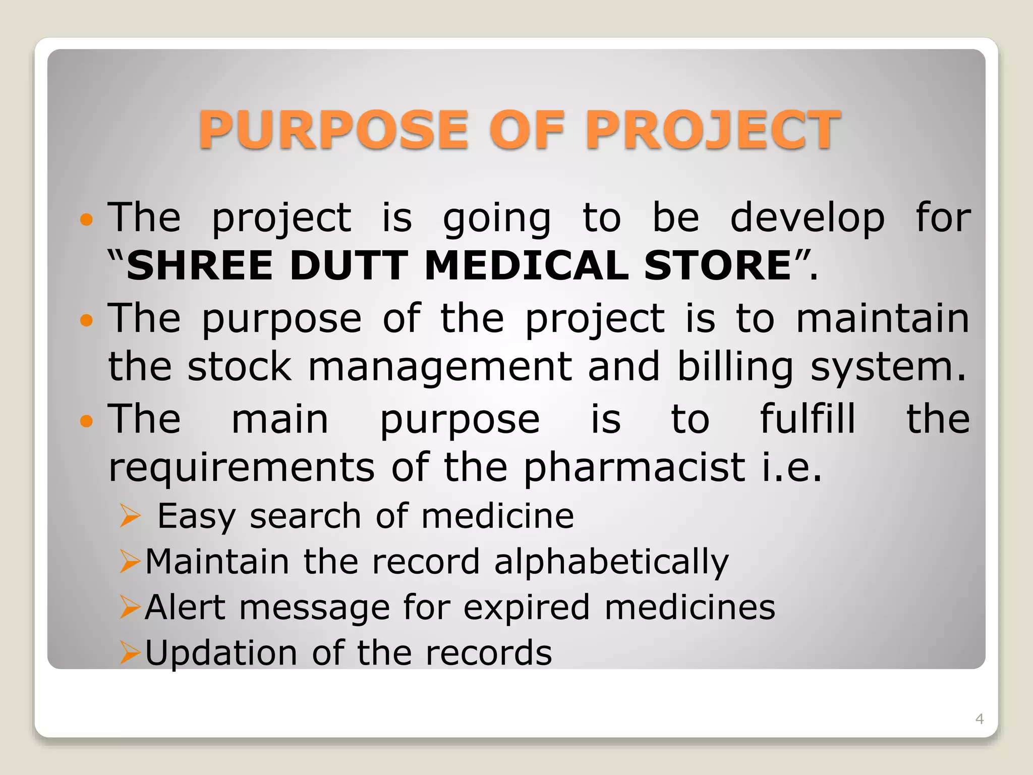 synopsis on stock management system in medical store in php | PPT