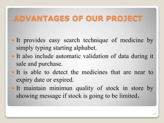 synopsis on stock management system in medical store in php | PPT