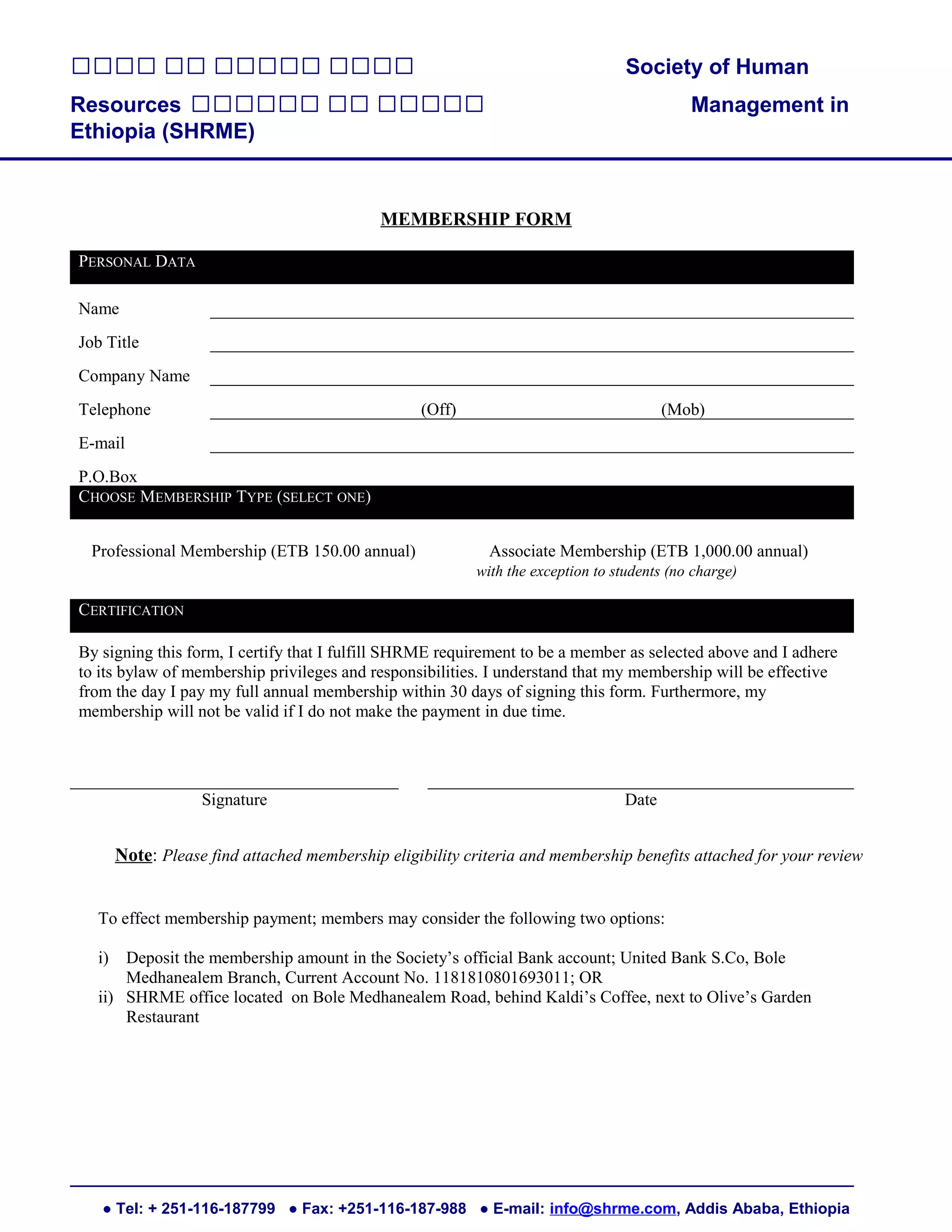 Shrme Membership Forms | DOC