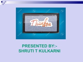 Image secret sharing using Shamir's scheme with Steganography | PPT