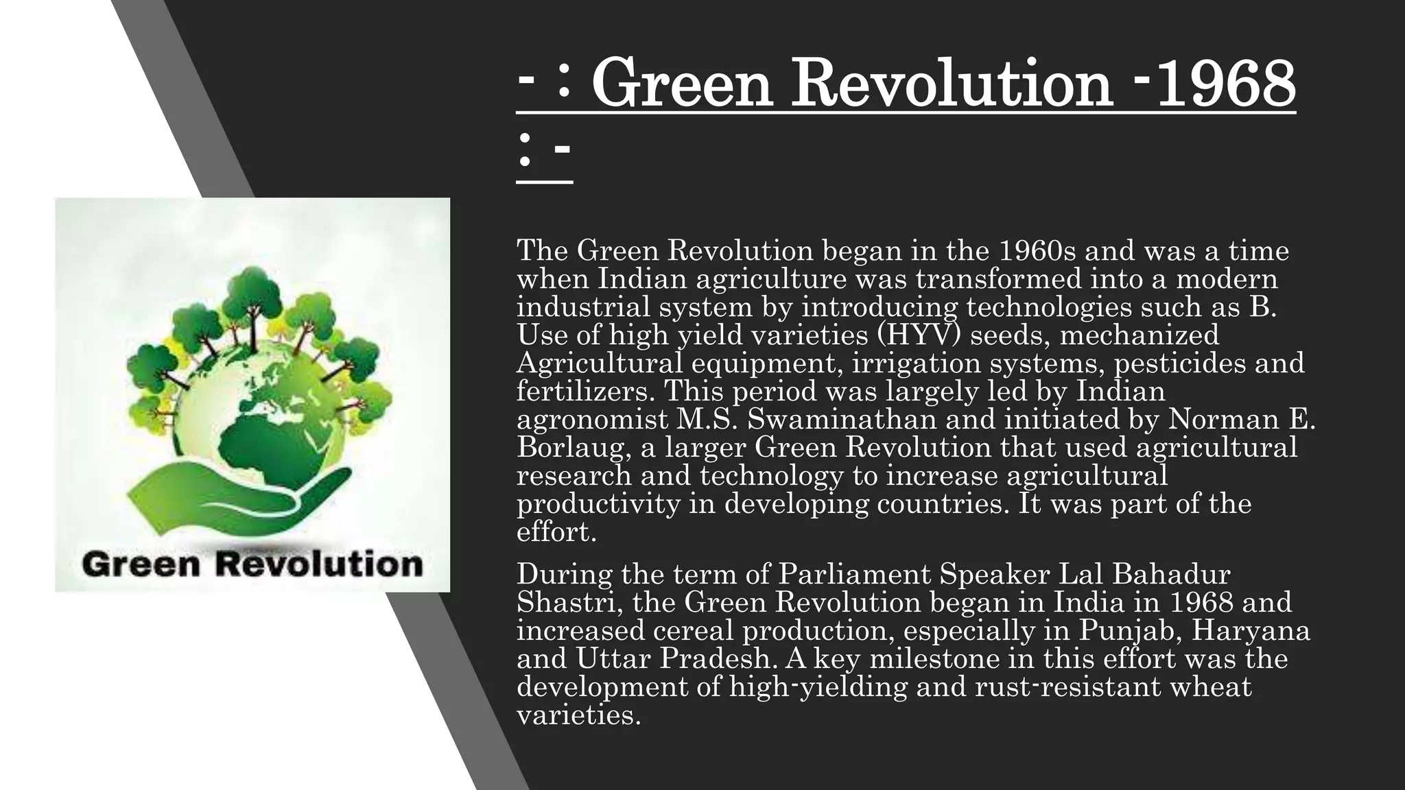 Development in technology since independence in india | PPTX