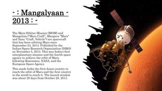 Development in technology since independence in india | PPTX