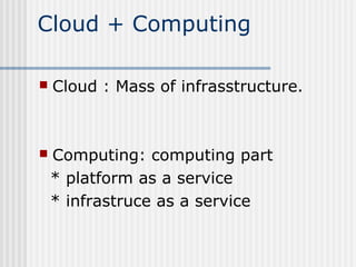 cloud computing | PPT