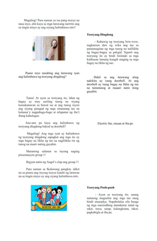 SHS-Demo Teaching (HuMMS B) | PDF