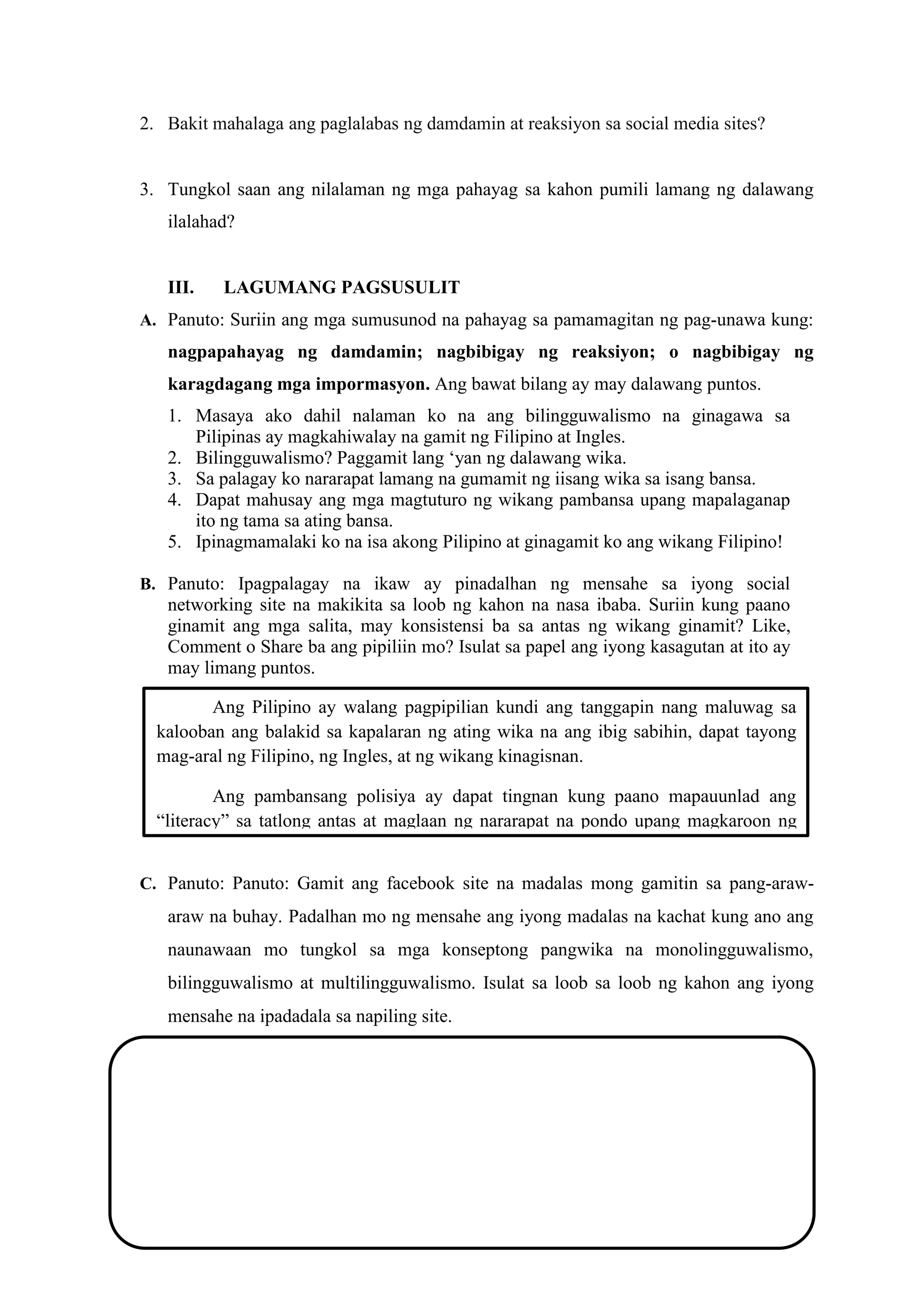Shs komunikasyon-q1-w2-3-m2 | PDF