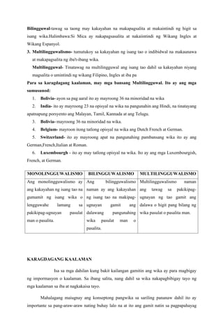 Shs komunikasyon-q1-w2-3-m2 | PDF