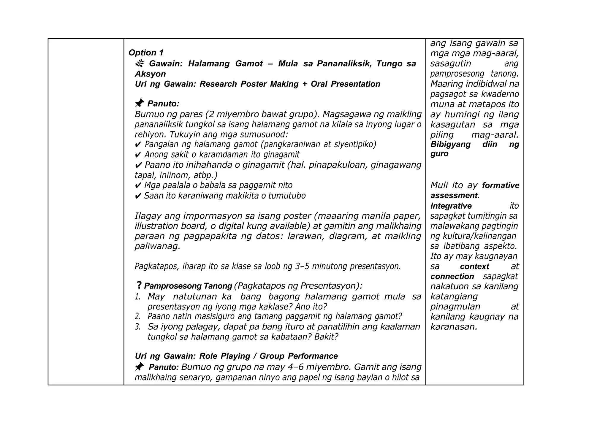 SHS_PKLP_Q1_LE5_docx.pdfsadadadadasdadasd | PDF