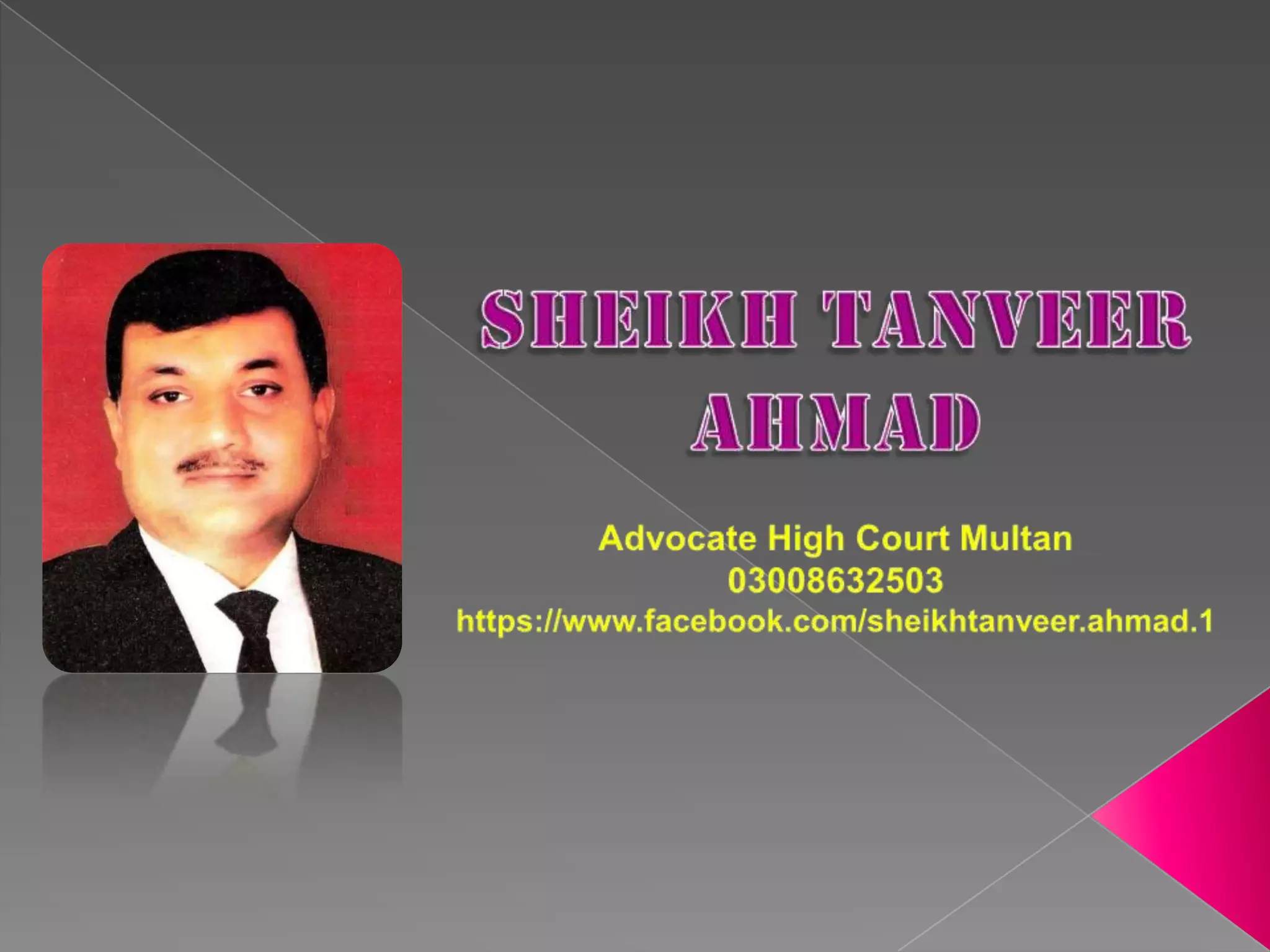 Sh tanveer ahmad | PPTX
